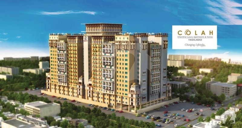 FAISALABAD | Colah Chen One Towers | 15 Fl | U/C | SkyscraperCity Forum