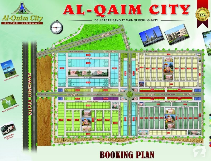 Al Qaim City Karachi